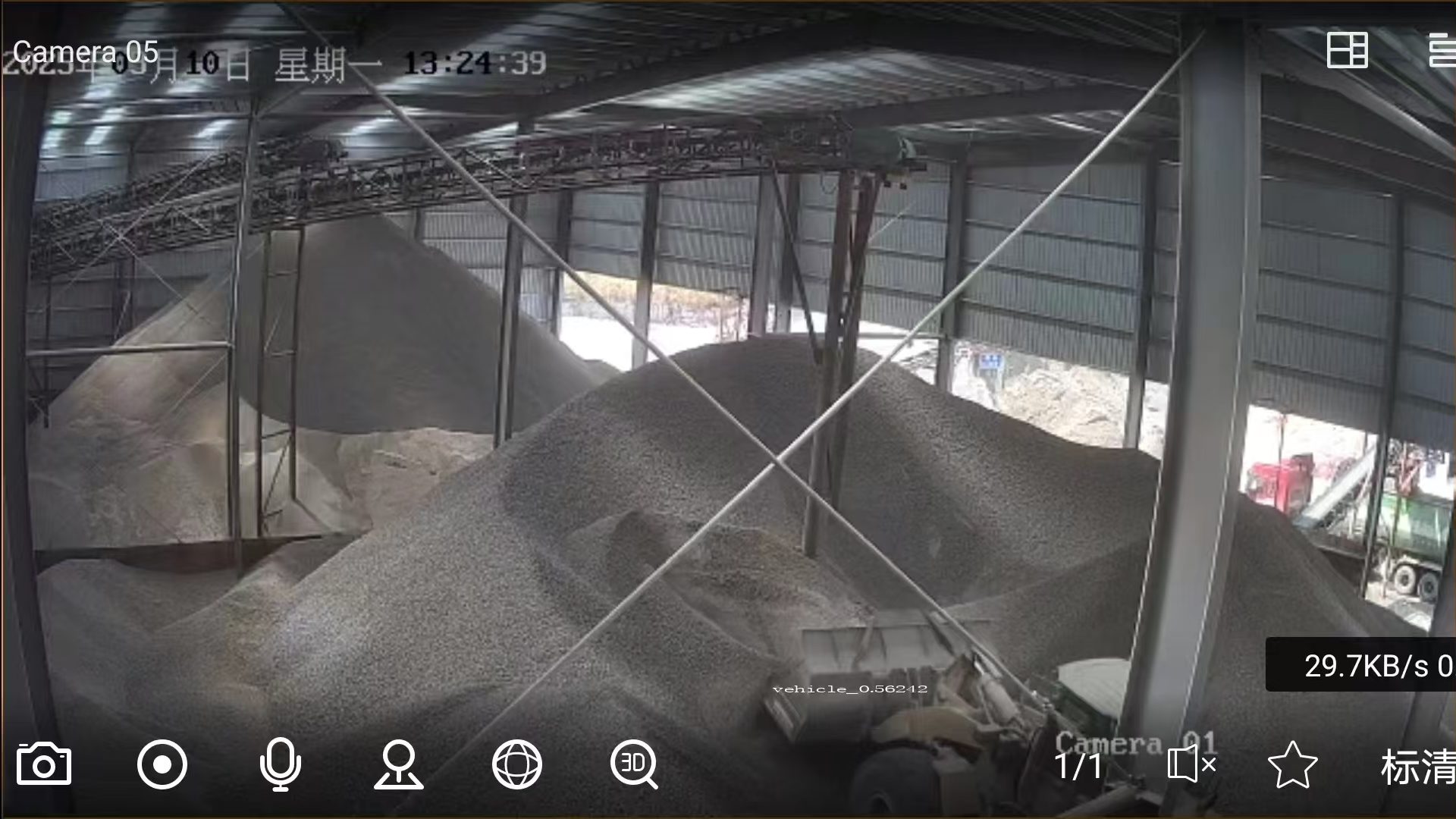 Customer Cases: Aggregate Stockpile Measurement - Vi-LiDAR 3D Detection